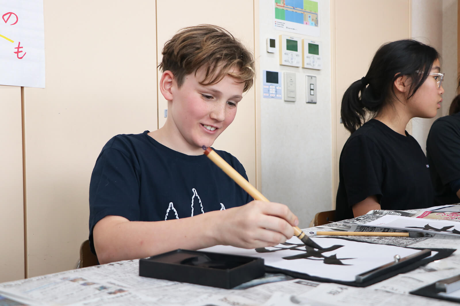Middle School | Tokyo International School